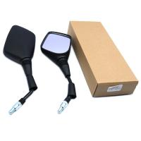 China Replace/Repair Motorcycle Rear View Mirror for Suzuki DL250 GW250F Convex Mirror for sale