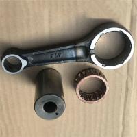 China Natural Color OEM Custom Motorcycle XR250 Connecting Rod for Honda XR 250 Make Sample for sale