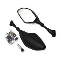 China Replace/Repair Your Yamaha MT 07 with Purposeful Convex Side Mirror Bar End Mirrors for sale