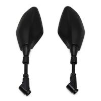 China Replace/Repair Your Yamaha MT 07 with Purposeful Convex Side Mirror Bar End Mirrors for sale