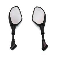 China Replace/Repair Your Yamaha MT 07 with Purposeful Convex Side Mirror Bar End Mirrors for sale