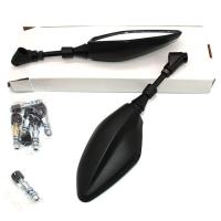 China Replace/Repair Your Yamaha MT 07 with Purposeful Convex Side Mirror Bar End Mirrors for sale