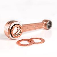 China Customized Make Sample Motorcycle Connecting Rod for Suzuki AX100 in Natural Color for sale