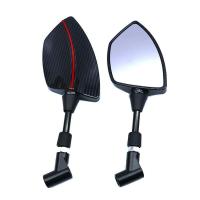 China Universal Bar End Side Mirror for Honda Motorcycle Enhance Your Visibility on the Road for sale