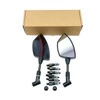 China Universal Bar End Side Mirror for Honda Motorcycle Enhance Your Visibility on the Road for sale