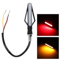 China 1.5W Customizable 24LED Two-Color Running Water Motorcycle Stop Light with Turn Signals for sale