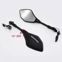 China Long-lasting Performance Universal Motorcycle Side Mirrors with Turn Signals Light for sale