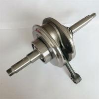 China Natural Color Custom Motorcycle Boxer CT100 Crankshaft Sample Make Sample for sale