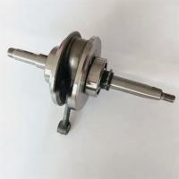 China Natural Color Custom Motorcycle Boxer CT100 Crankshaft Sample Make Sample for sale