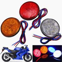 China Customizable 12V LED Reflector Brake Turn Signal Round Motorcycle Tail Light for Standards for sale