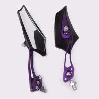 China Replace/Repair Black Aluminum Motorcycle Rear View Mirror with Modified Design for sale