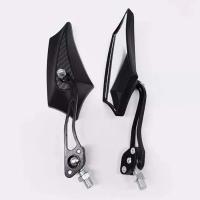 China Replace/Repair Black Aluminum Motorcycle Rear View Mirror with Modified Design for sale