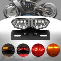 China 12-14V Multifunctional Motorcycle Tail Light with Turn Signals and Brake Function for sale