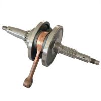 China Customized Natural Color RX135 Crankshaft for Yamaha RX135 45Cr Forged Steel for sale