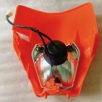 China Universal Motorcycle Headlamp Get the Best Performance with 35W LED Headlights for sale