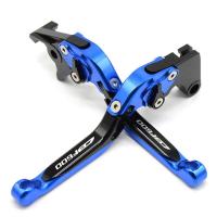 China Titanium Aftermarket Motorcycle CBF600 Spare Parts Clutch Brake Lever for Honda CBF600 for sale
