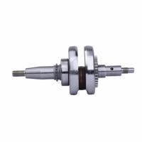 China Sample OEM Custom Motorcycle YBR125 Crankshaft for Yamaha YBR 125 for sale