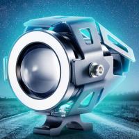 China Modified Motorcycle Spot Light with External Super Bright LED Fog Lights Project for sale