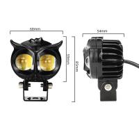 China 16W Dual Color LED Motorcycle Fog Light Head in Owl Design for Custom Modified Project for sale