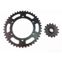 China Custom 520 Motorcycle Chain Sprocket Kits for BMW G650 GS For Optimal Performance for sale