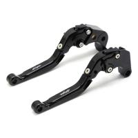 China Customized CNC Aluminum Alloy Clutch and Brake Levers for Kawasaki Ninja 400 in Gold for sale