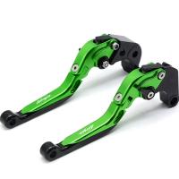 China Customized CNC Aluminum Alloy Clutch and Brake Levers for Kawasaki Ninja 400 in Gold for sale
