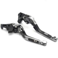 China Customized CNC Aluminum Alloy Clutch and Brake Levers for Kawasaki Ninja 400 in Gold for sale