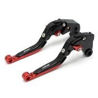 China Customized CNC Aluminum Alloy Clutch and Brake Levers for Kawasaki Ninja 400 in Gold for sale