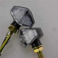 China 14pcs F5 Yellow Light Motorcycle LED Turn Signal Light for Customized Designs for sale