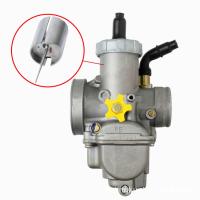 China Natural Color Aluminum Alloy Aftermarket Motorcycle Parts PE30 30mm Carburetor for Honda NSR 150 200 250 for sale