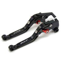 China Aftermarket Brake Clutch Levers for Yamaha FZ8 Customized Color Upgrade Accessories for sale