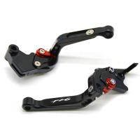 China Aftermarket Brake Clutch Levers for Yamaha FZ8 Customized Color Upgrade Accessories for sale