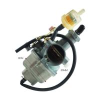 China Efficiently Repair Your Honda CB 125 with PZ26 Motorcycle Carburetor Replacement for sale