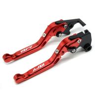 China Customized Adjustable Brake and Clutch Levers for Yamaha YZF R1 R1M R1S Made to Order for sale