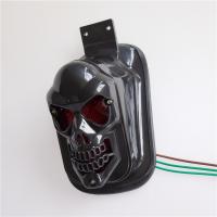 China 345g 12V Skull Custom Motorcycle Tail Light for Harley for sale