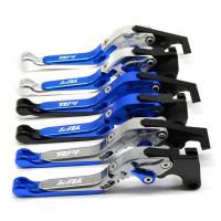 China Customized Adjustable Brake and Clutch Levers for Yamaha YZF R1 R1M R1S Made to Order for sale