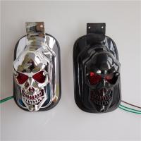 China 345g 12V Skull Custom Motorcycle Tail Light for Harley for sale