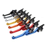 China Aluminum Alloy Motocross Brake Levers for Suzuki RMZ 250 Customized CNC Modification for sale