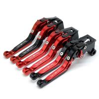 China Custom Motorcycle CBR250R Replacement Accessories Aluminum Alloy Brake Clutch Levers for sale