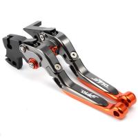 China Red CNC Aluminum Alloy Levers for KTM Duke/RC 200 Replace/Repair Your Motorcycle for sale