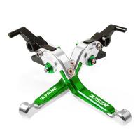 China Aluminum Alloy Customized Logo Brake and Clutch Levers for Kawasaki Z750R Motorcycle for sale