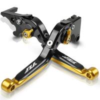 China Blue Aluminum Alloy Clutch Brake Lever Set for Yamaha YZF R125 Customized Design for sale