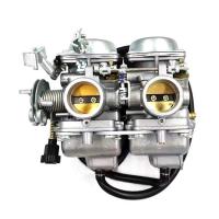 China Customize Your Honda CB250 CMX250 with a Natural Color Carburetor Aftermarket Part for sale