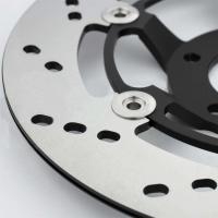 China Stainless steel 420 2Cr13 Aluminum alloy Front Brake Disc for Suzuki RG 400 500 Gamma for sale