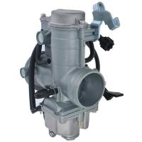 China Find the Perfect Carburetor for Your Honda XR 400 Shop Our Aftermarket Selection for sale