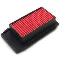 China Air Filter for Yamaha XG 250 Tricker Aftermarket Motorcycle XG250 Parts Accessories for sale