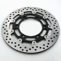 China Custom Design Front 300mm Brake Disc for Suzuki DR800S XF650 Freewind Customized for sale