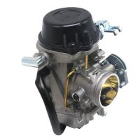 China Aftermarket Aluminum Alloy Carburetor for Suzuki DR 650 Perfect Fit and Function for sale
