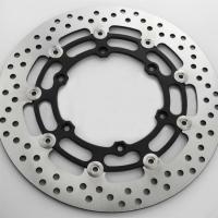 China Custom 300mm Front Brake Disc for KTM 690 950 990 LC Boost Your Bike's Braking Power for sale