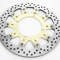 China 320mm Front Brake Disc for SM 450 450R 510 510R 610 630 Enhanced Braking Performance for sale